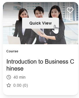 Navigate the Catalog – UKG Learning