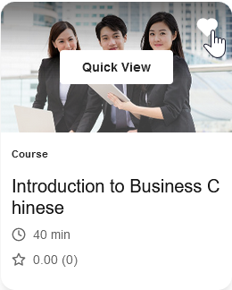 Navigate the Catalog – UKG Learning